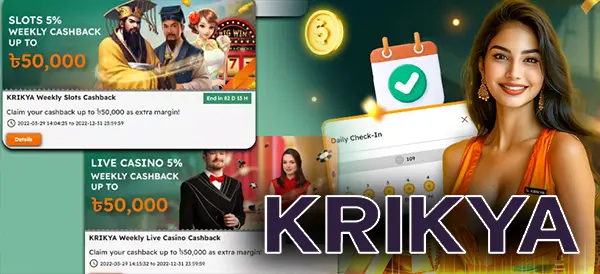 KIRKYA Bet Bangladesh Cricket Betting Casino Platform Secure and Fast